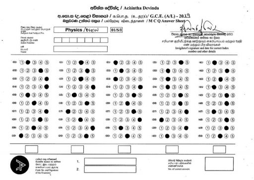 2019 A l Physics MCQ Paper With Answers En Si Medium ScienceLK 2019-a-l-physics-mcq-paper-with-answers-en-si-medium-sciencelk